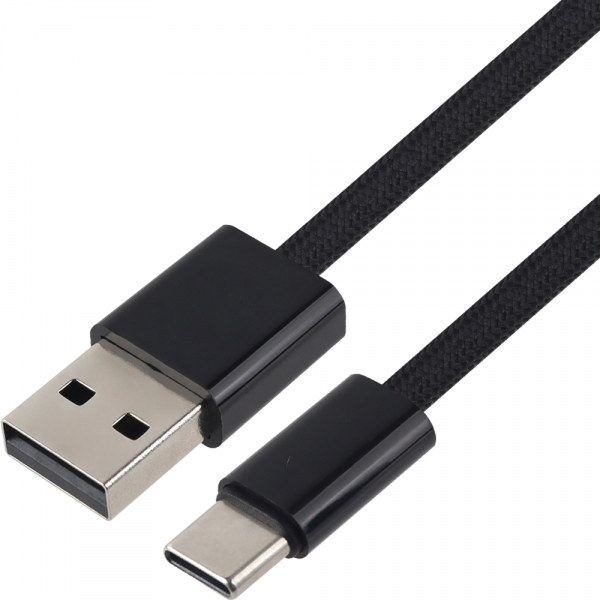 Magnetic USB Cable - Hentek