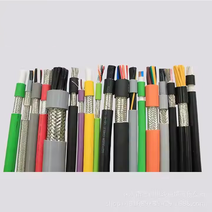 Flame Retardant Industrial Automation cable - Hentek